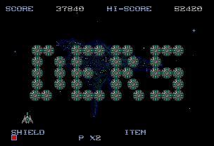 Space Invaders 90 - It's 1991, 13 years since those pesky space ...